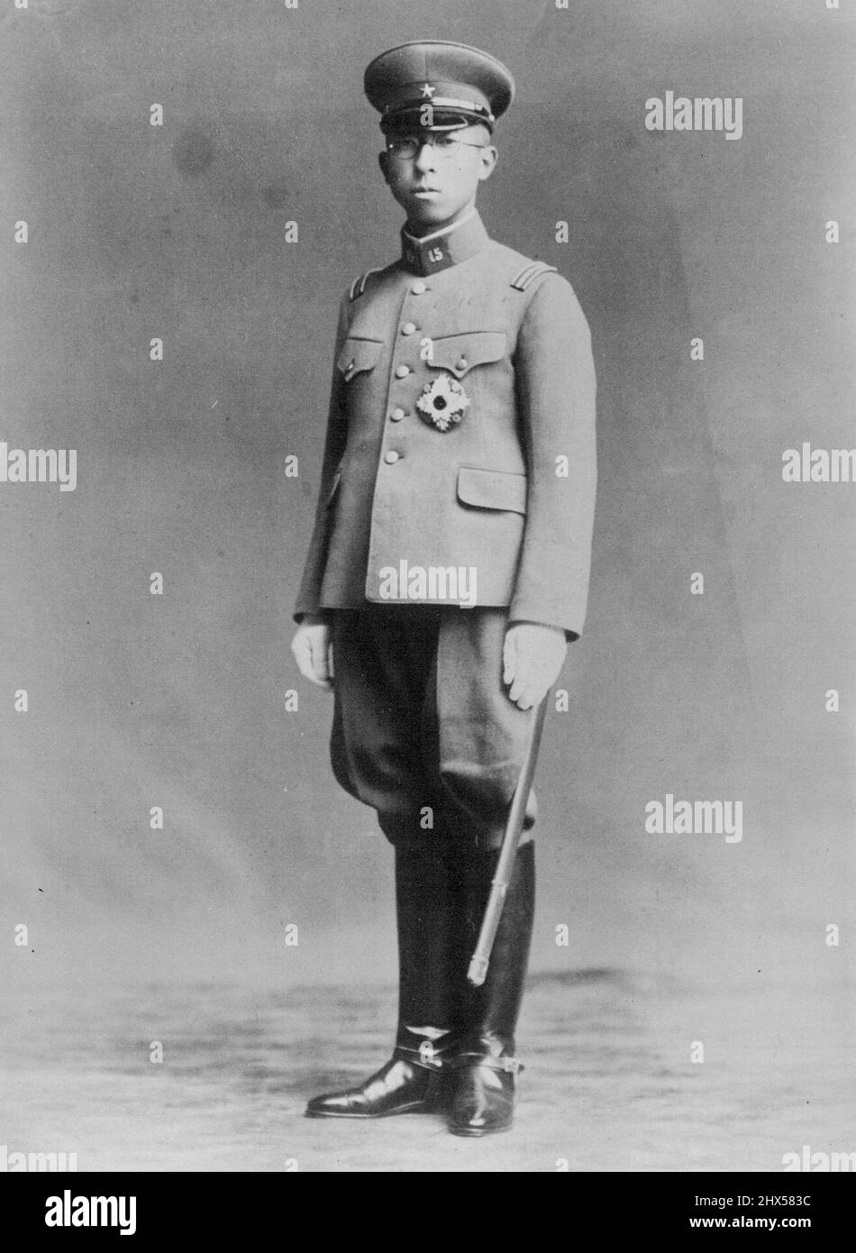 His I.H. Prince Mikasa... -- Newest portrait of H.I.H. Prince Mikasa. H ...