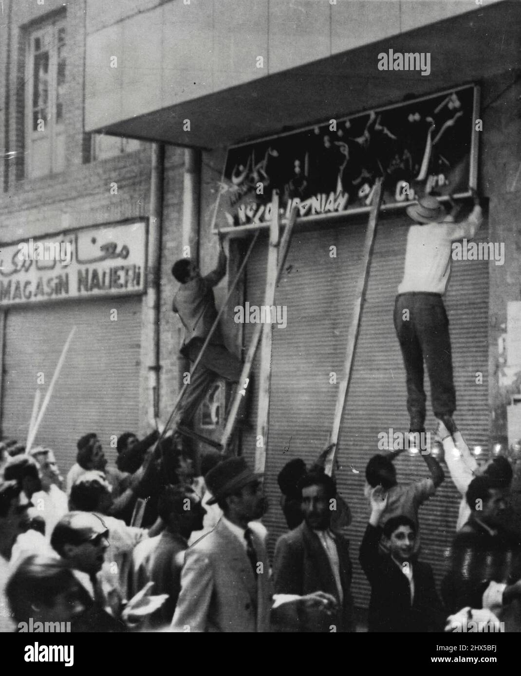 Iran black and white demonstrators hi-res stock photography and images ...