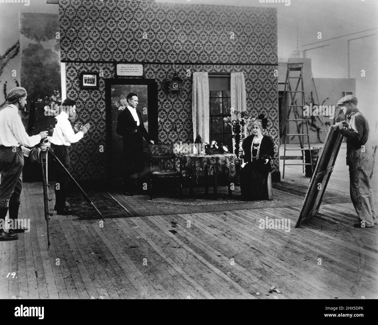 1952 movies hi-res stock photography and images - Alamy