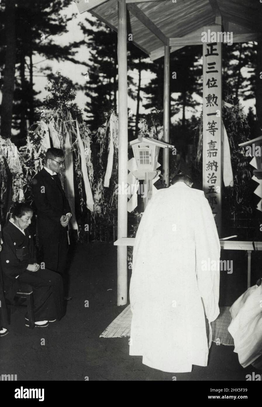 Tomb For Father Of Judo ... The tomb erection ceremony was held for ...
