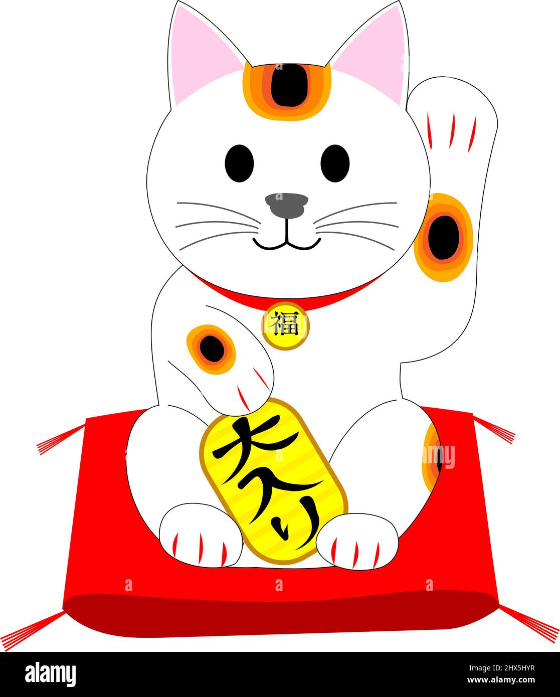 Cute cat traditional chinese Cut Out Stock Images & Pictures - Alamy