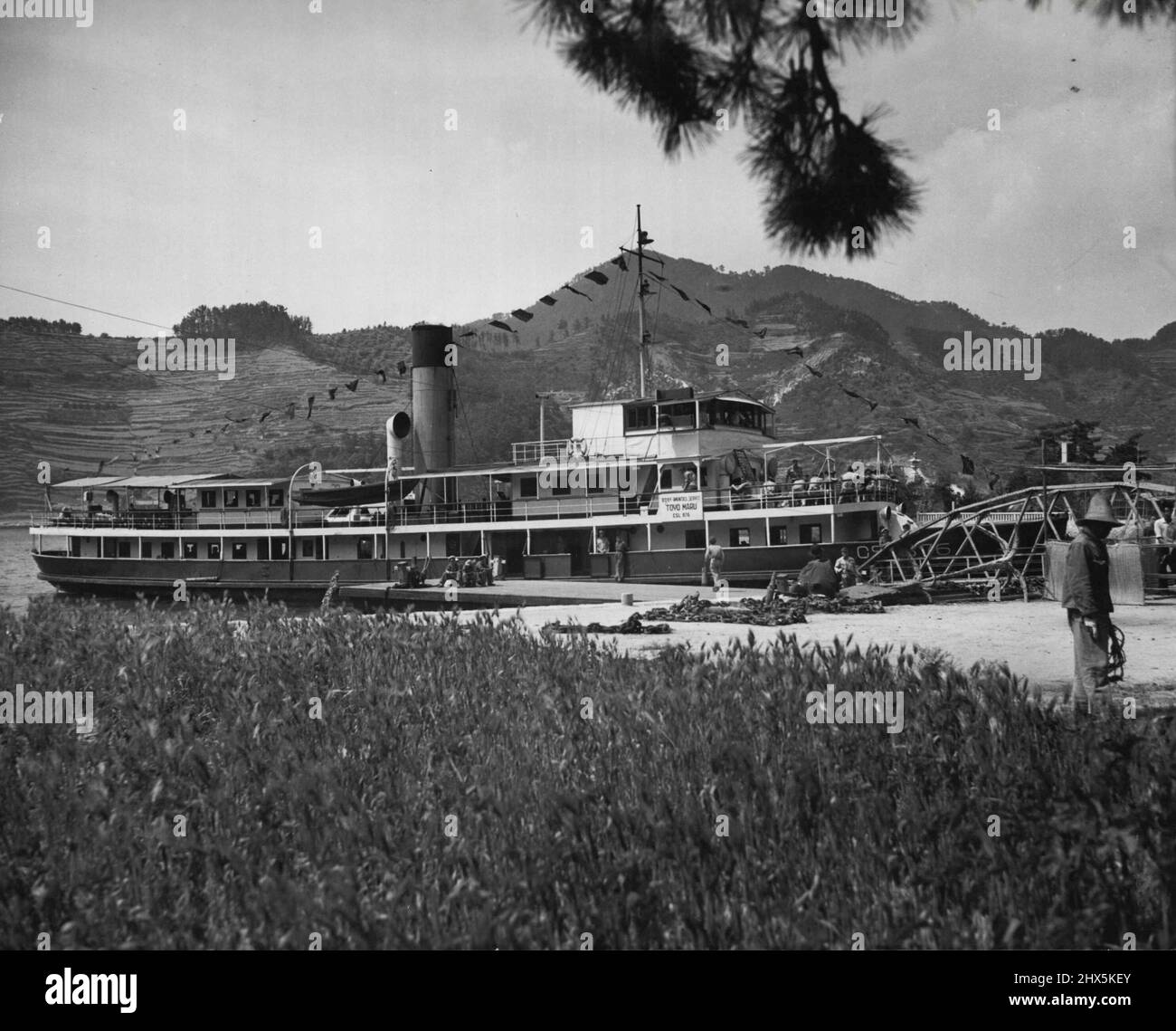 The Toyo-Maru, which does sightseeing tours, and transports troops to ...