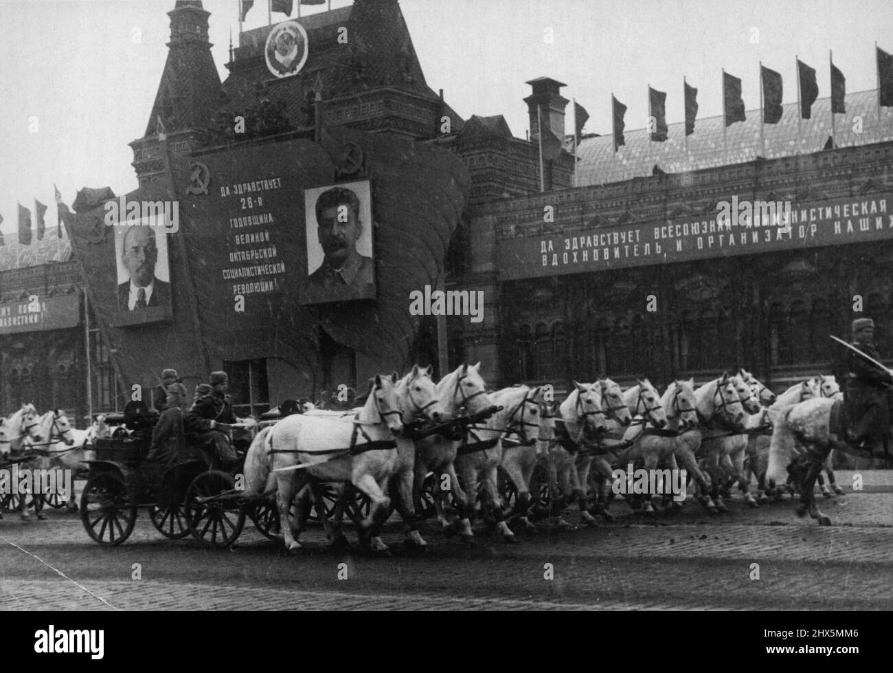 Red army parade on red square in Moscow Nov, 7, 1945. Cavalrymen with ...