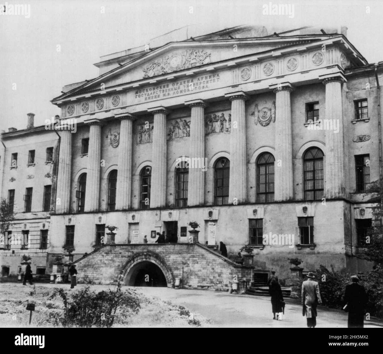 Moscow's old University Building - This is the main building of Moscow ...