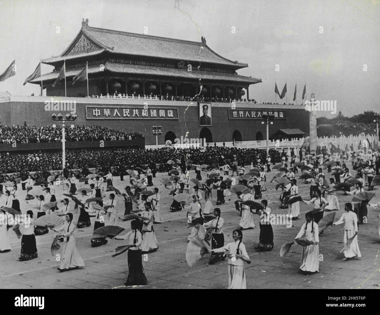 The Two Faces of Communist China: Fan Dancers Parade - On 1st, 1954 ...