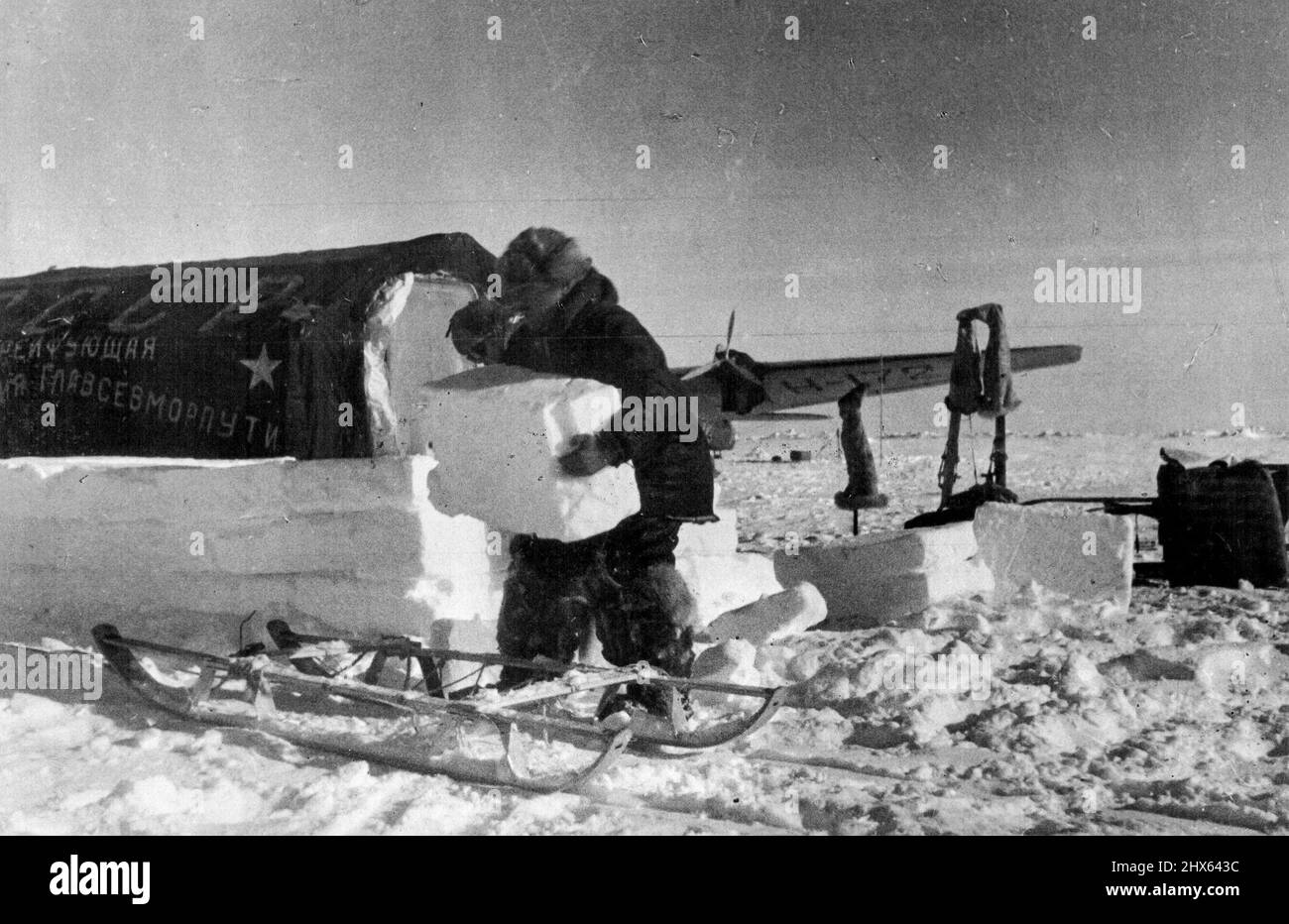 The Soviet Station on the North Pole: Ivan Papanin, chief of the ...