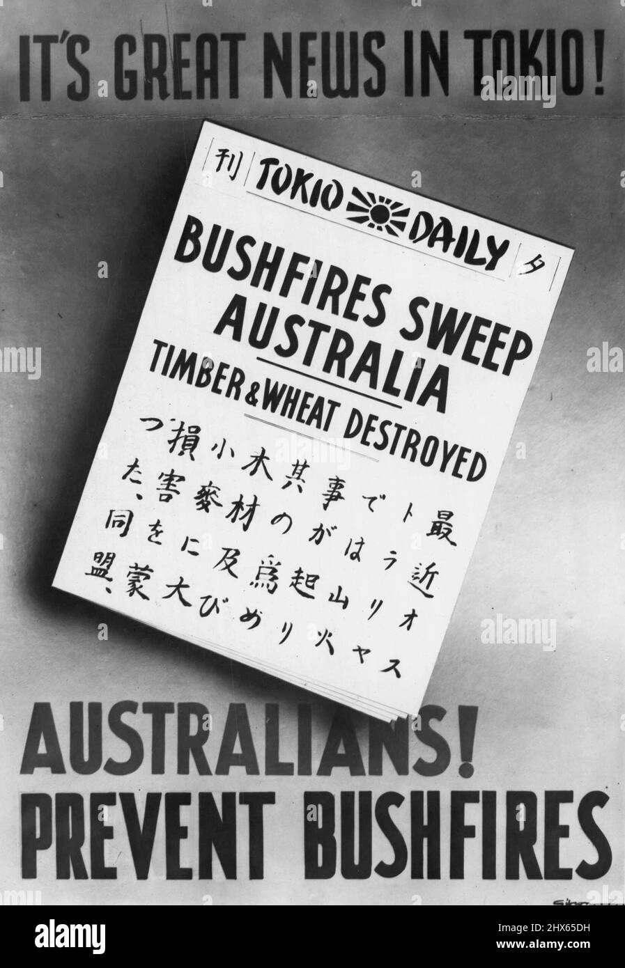 Bush Fire (Prevention, Etc.) - Posters (See Also: Advertising-Misc ...