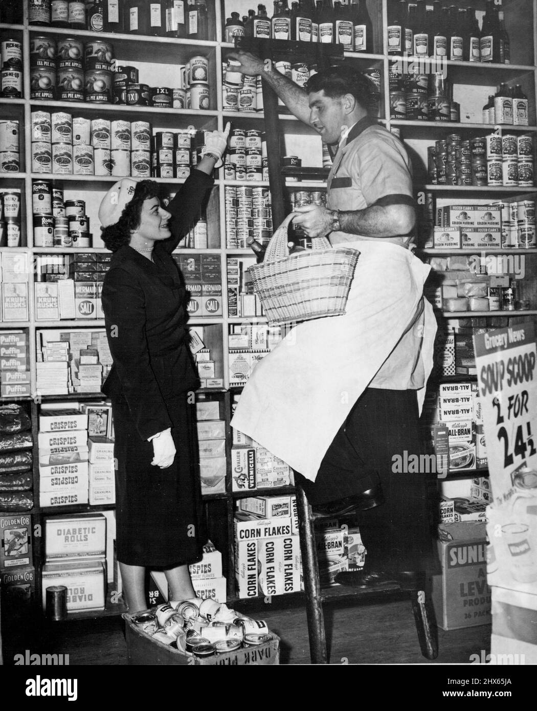 Boxer Allan Williams. May 26, 1955 Stock Photo - Alamy