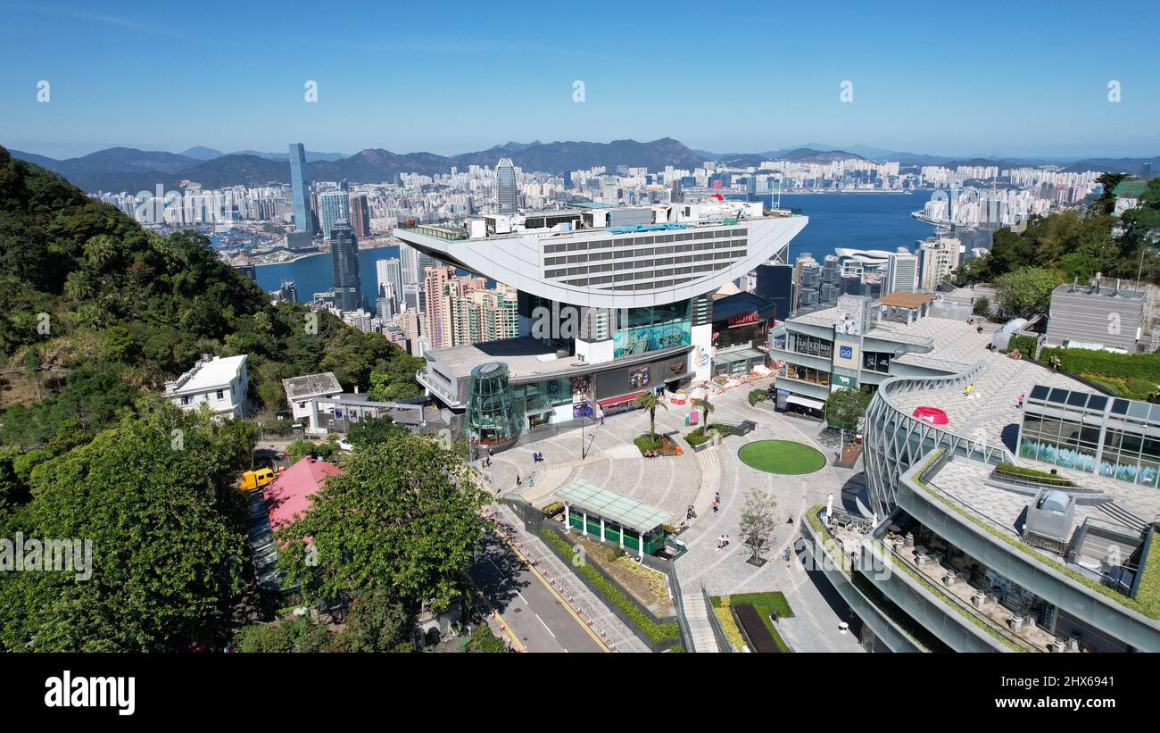 Peak tower in hong kong, one of famous place at hong kong Stock Photo ...