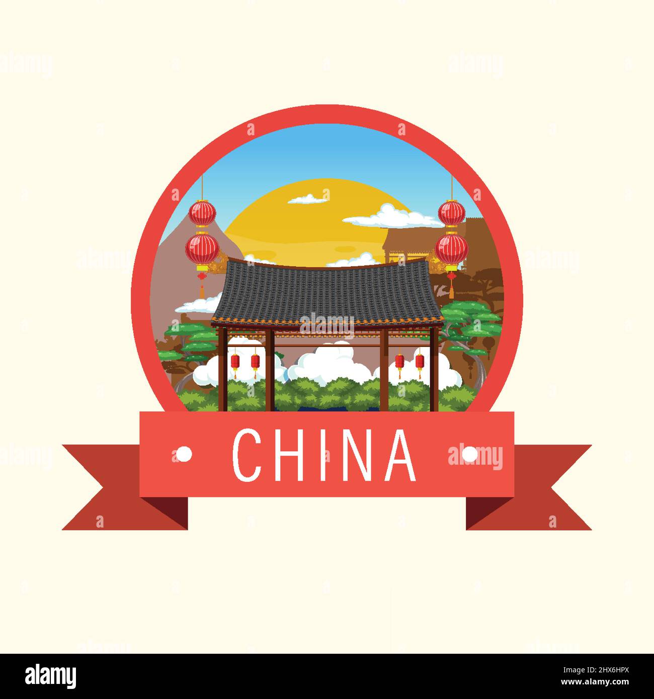 Chinese architecture iconic house building logo illustration Stock ...