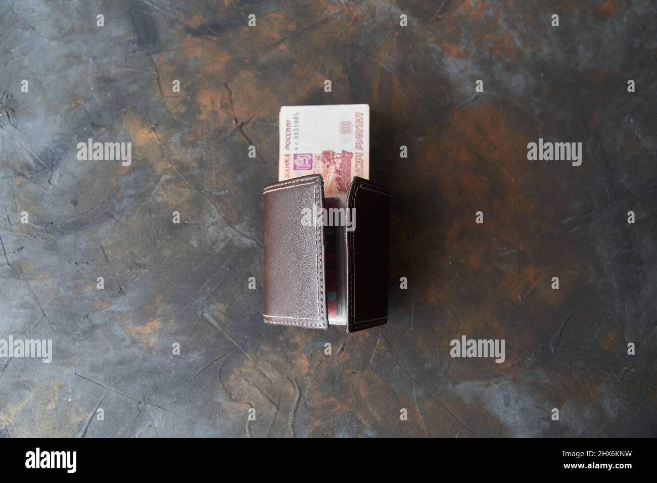 Russian rubles. Five thousandth notes stick out of the wallet Stock ...