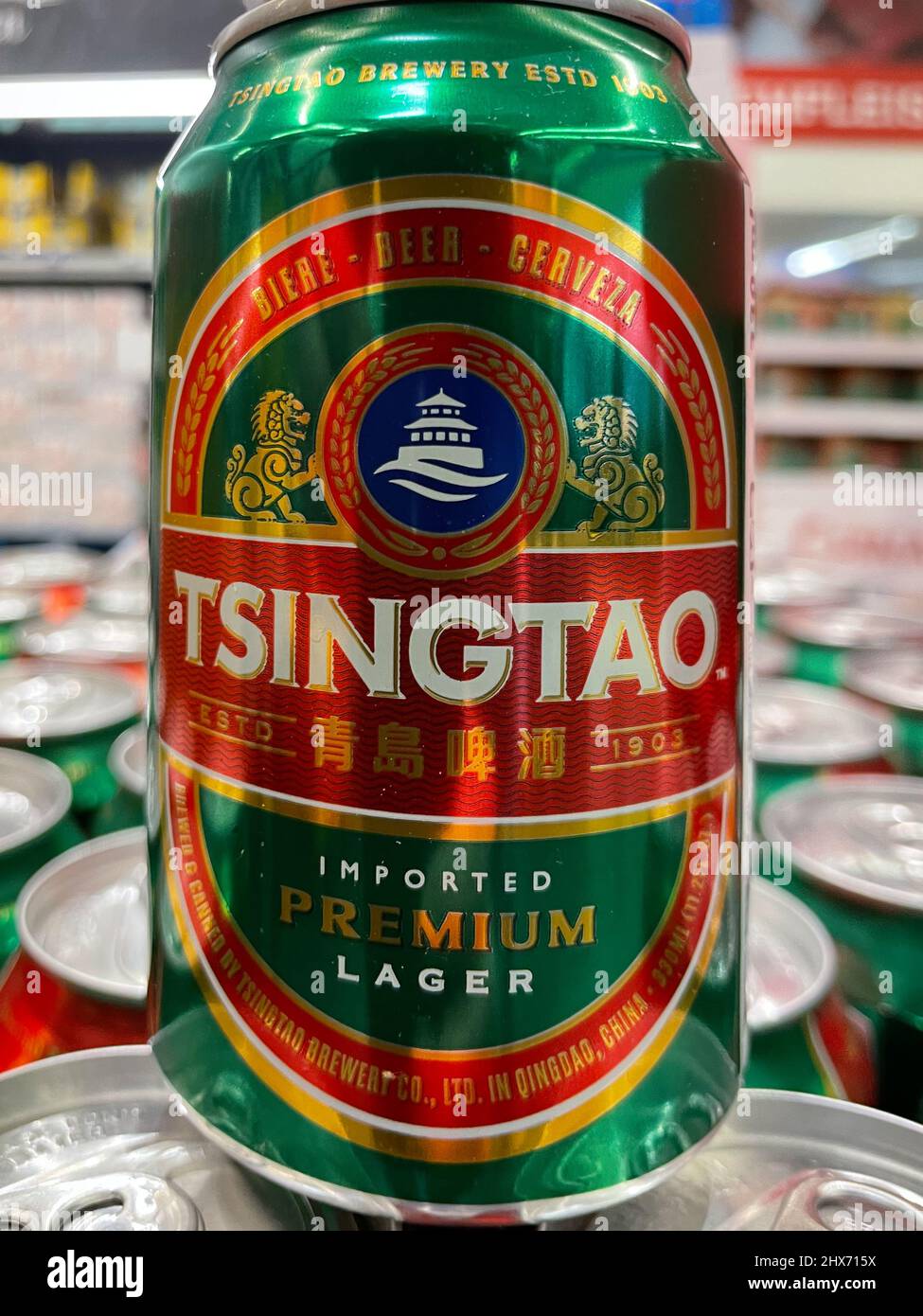 TSINGTAO Beer can in a supermarket Stock Photo - Alamy
