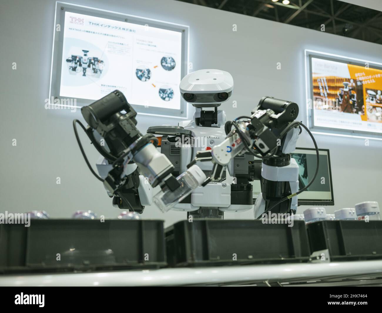 An humanoid robot called NeXtage (made by Kawada Robotics Co ...