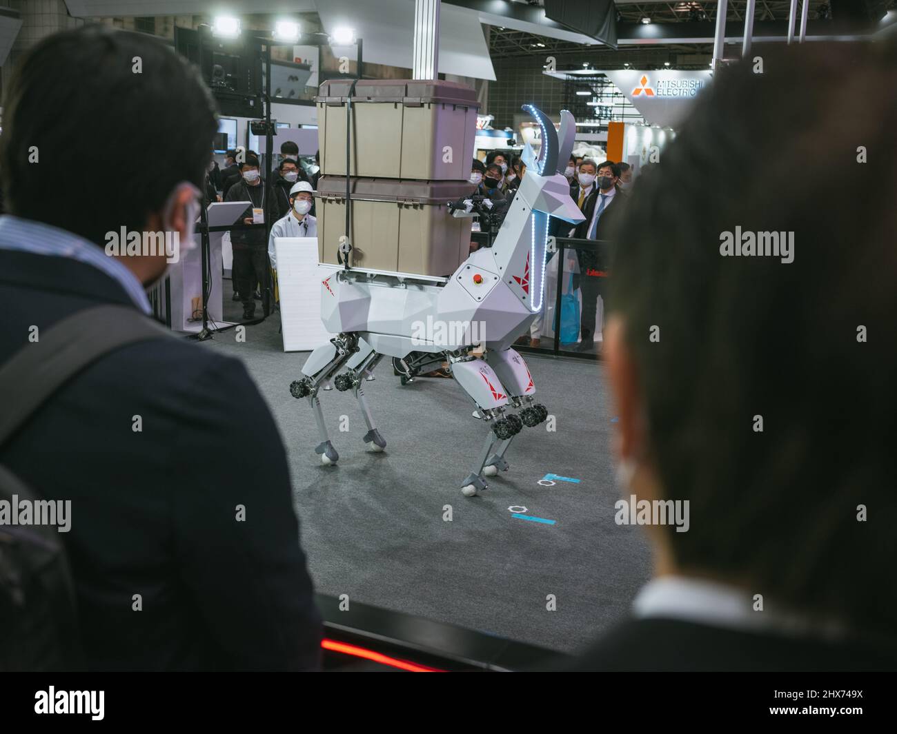 Bex robot hi-res stock photography and images - Alamy