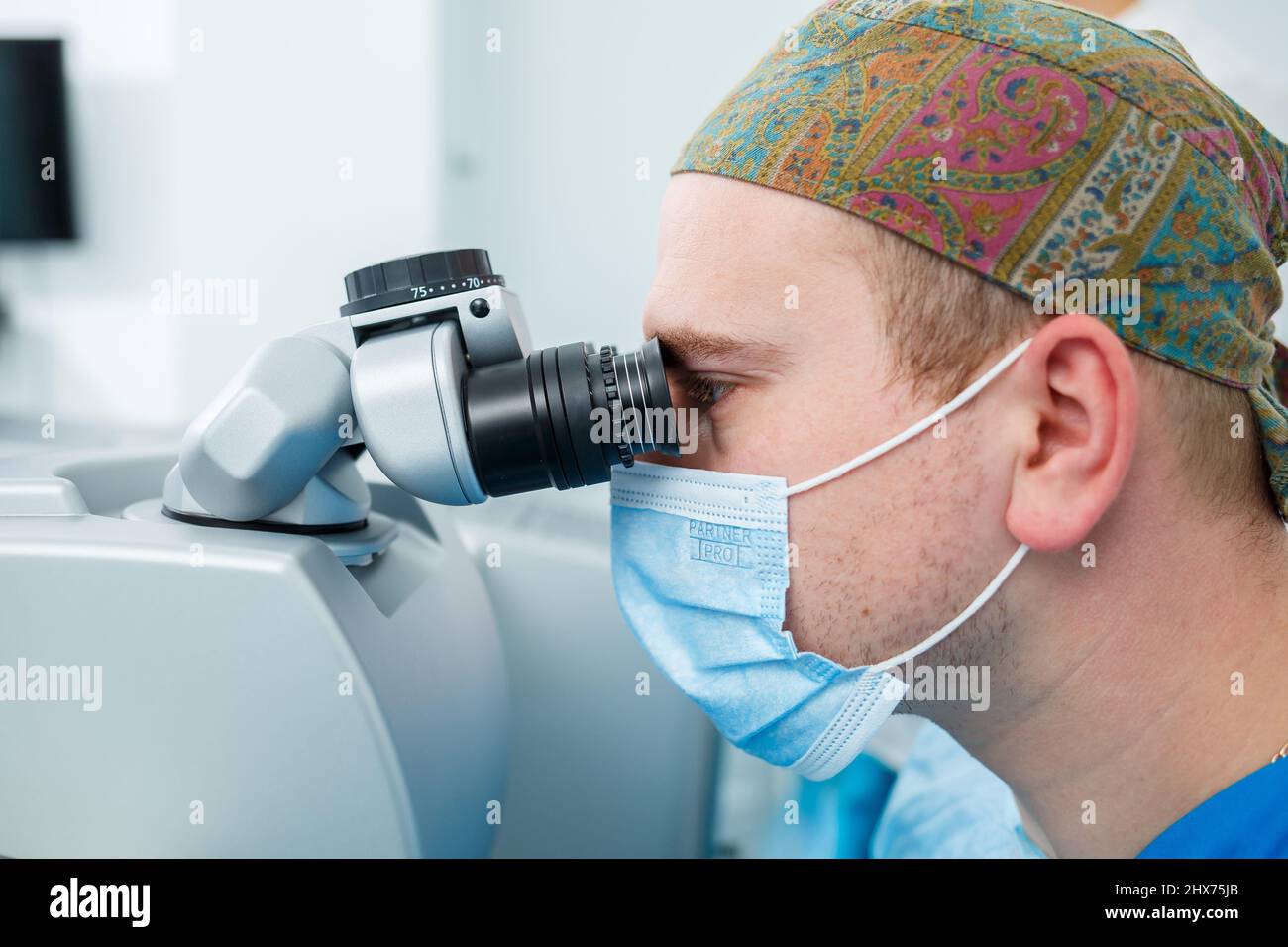Microscopic apparatus for testing eyesight. Ophthalmology and treatment ...