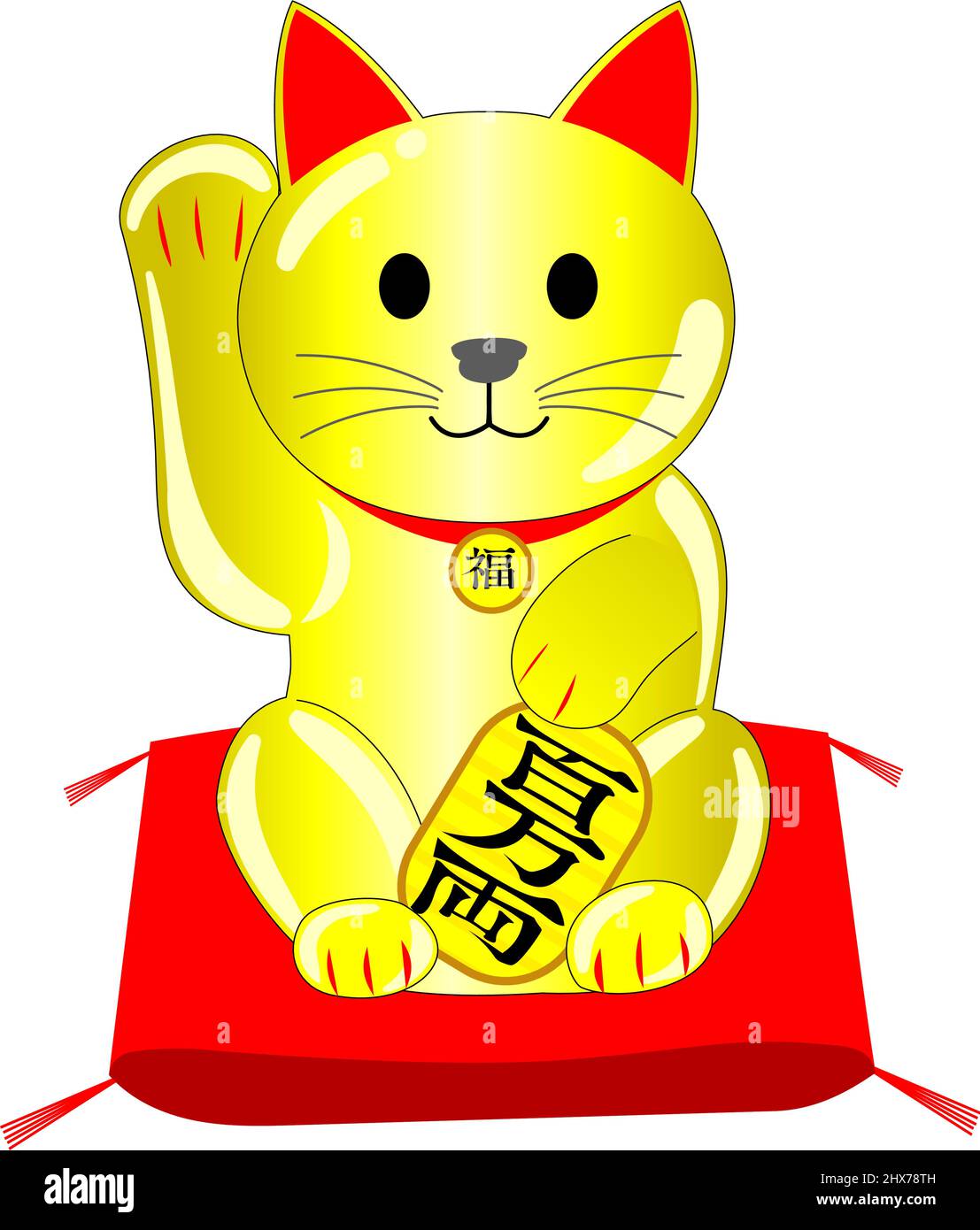 Good luck vector vectors hi-res stock photography and images - Alamy
