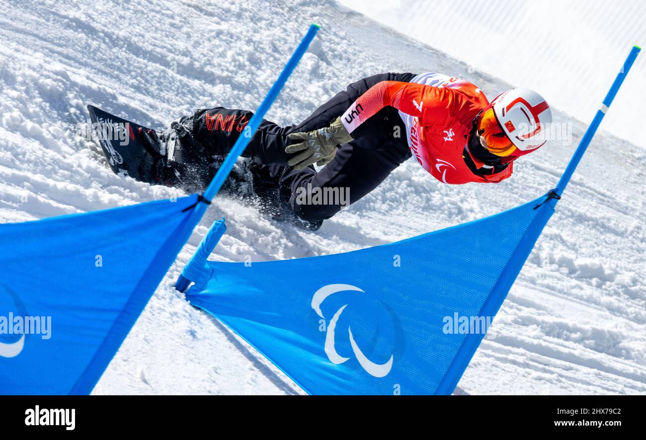 Zihao jiang hi-res stock photography and images - Alamy
