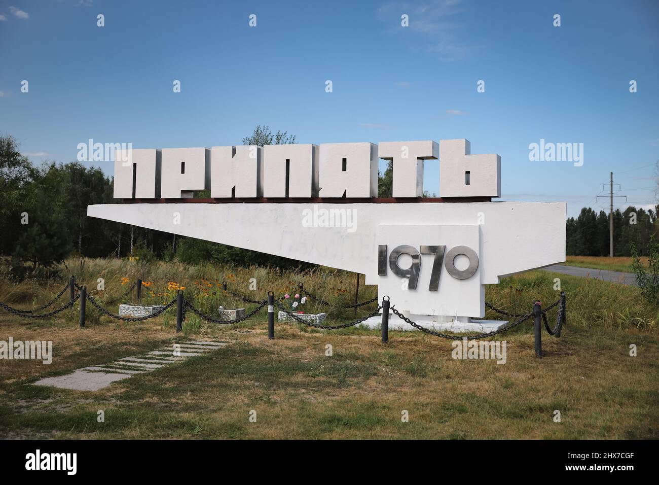 Pripyat Welcome Sign in Chernobyl Exclusion Zone, Chernobyl, Ukraine ...