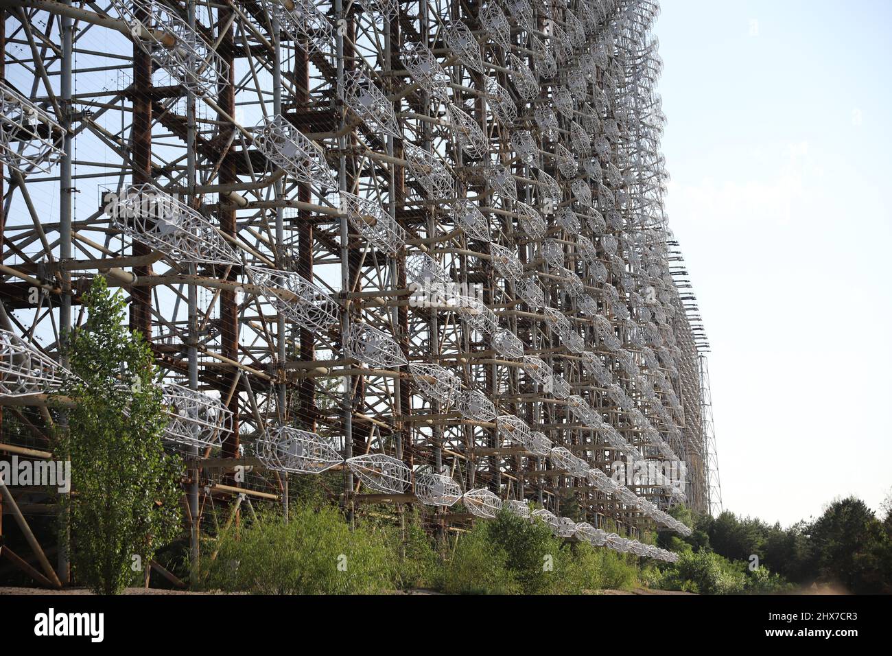Duga radar array in ukraine hi-res stock photography and images - Alamy