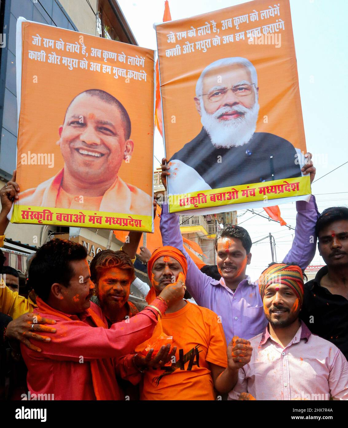 Vote For Modi Poster