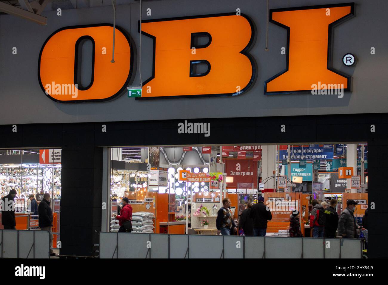 Moscow, Russia. 08th Mar, 2022. People are seen shopping in the OBI ...