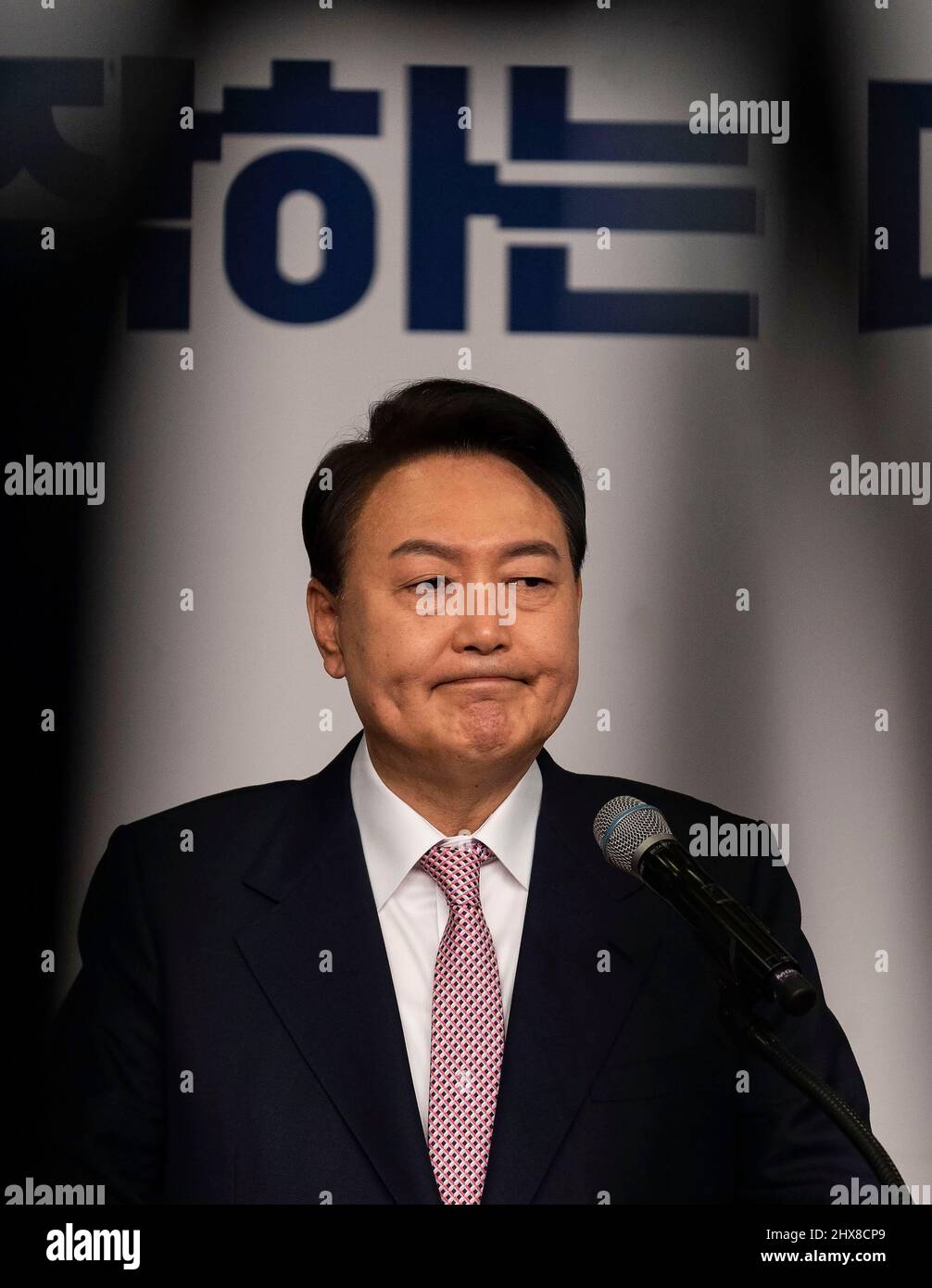 President Elect Yoon Suk Yeol Speaks During A Press Conference At The