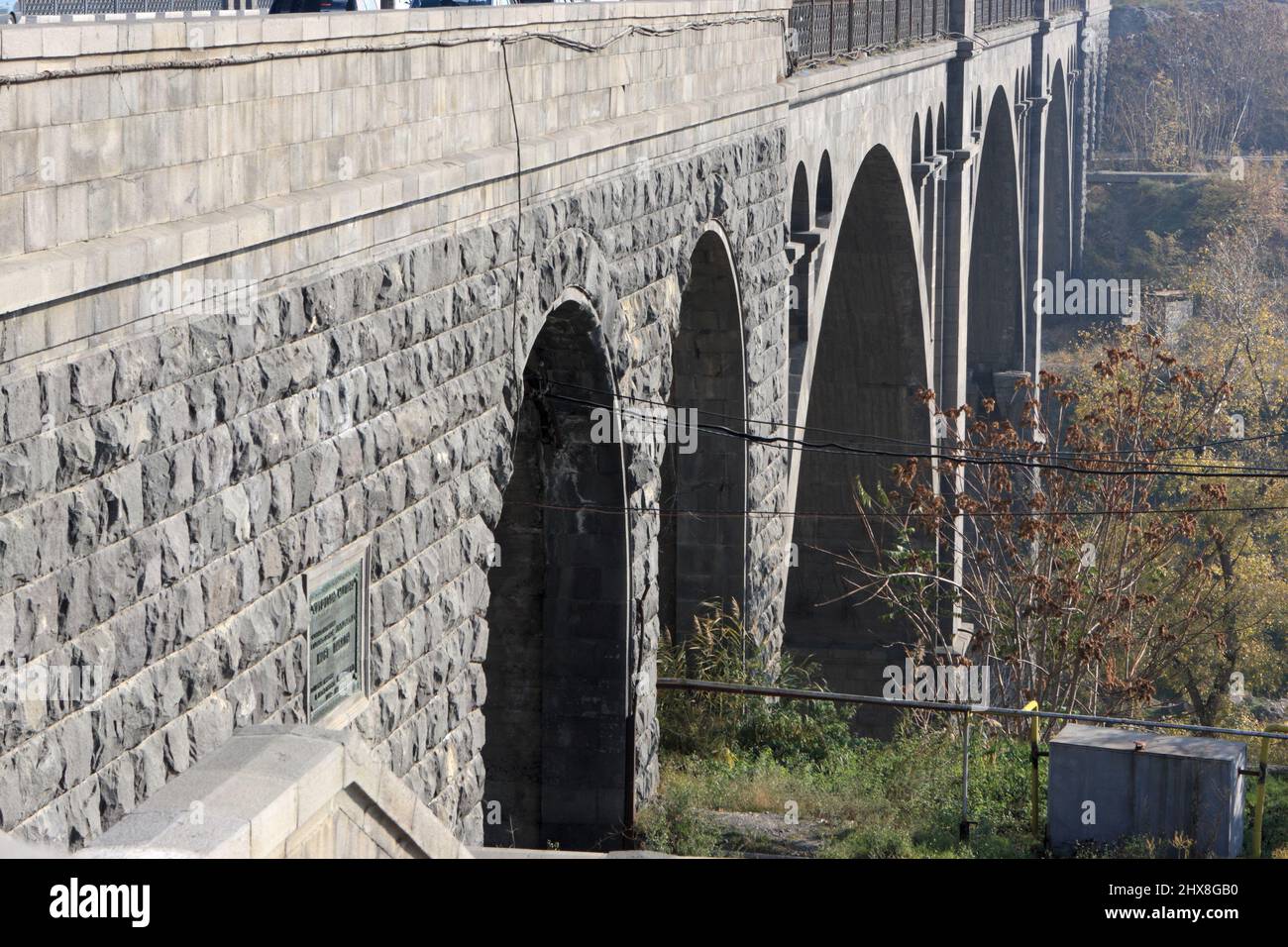 Victory Bridge over the Razdan River in Yerevan, Armenia Stock Photo ...