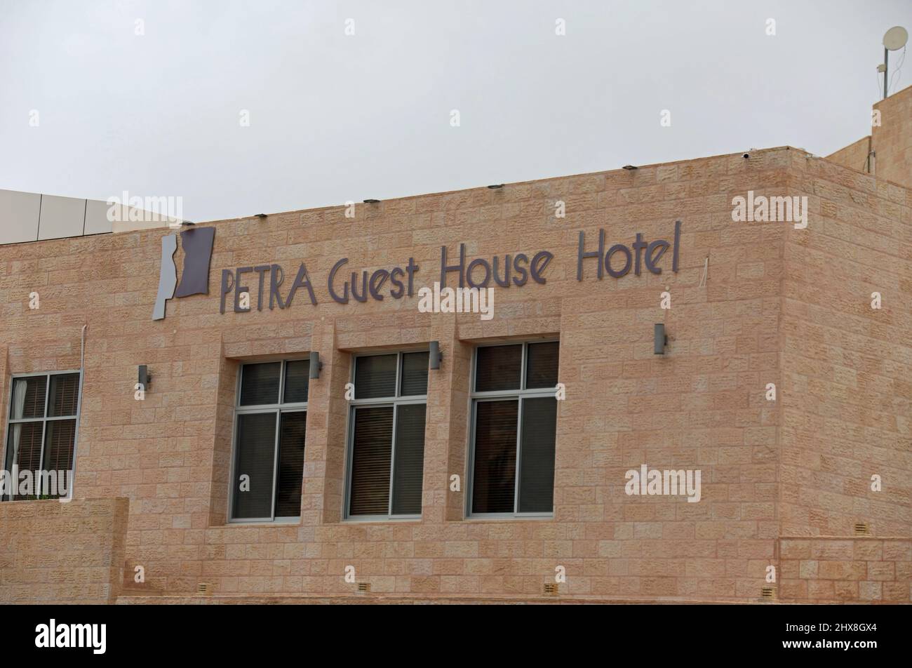 Petra Guest House in Jordan Stock Photo - Alamy