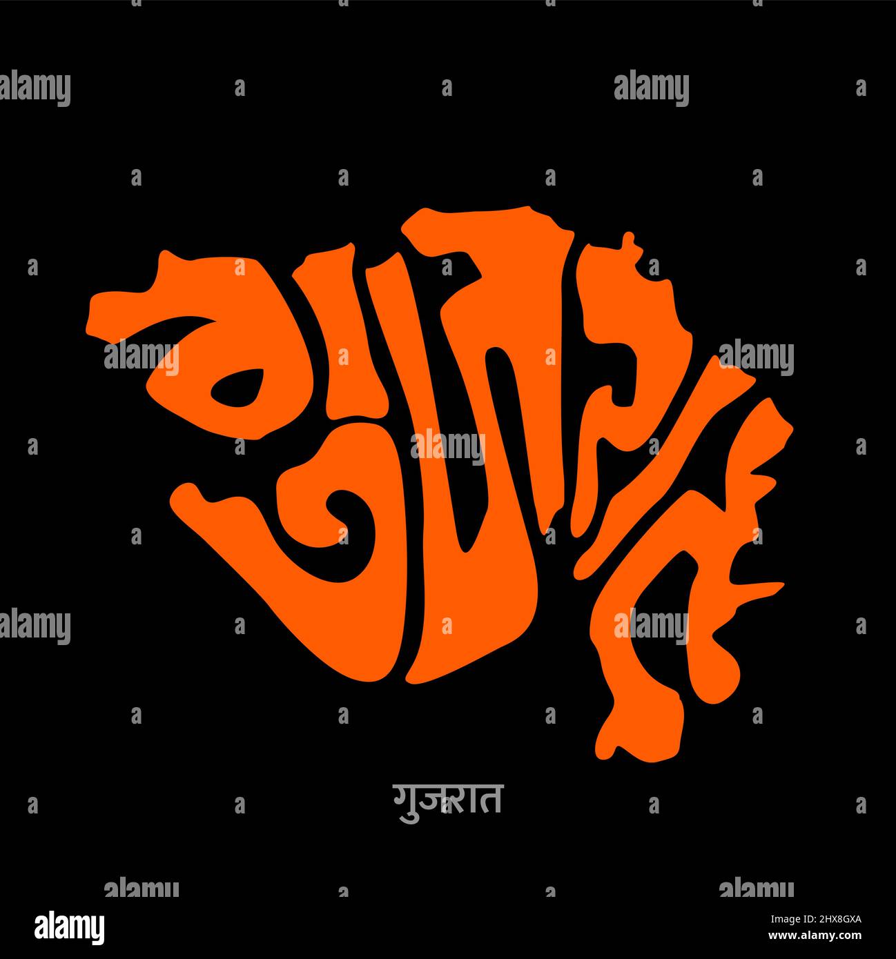 Gujarat map hi-res stock photography and images - Alamy