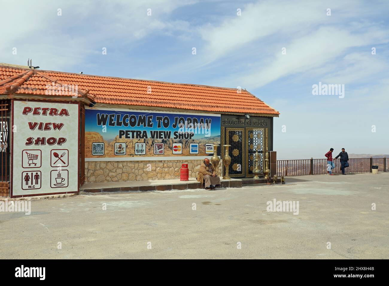 Petra View Shop in Jordan Stock Photo - Alamy