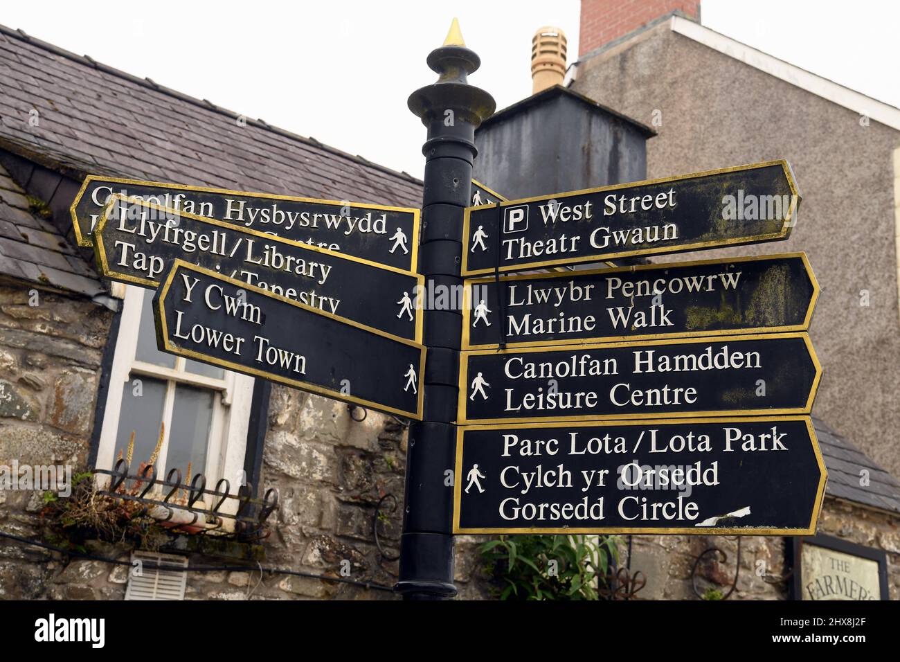 The Welsh Port of Fishgaurd in pembrokeshire with it's ferry service to ...