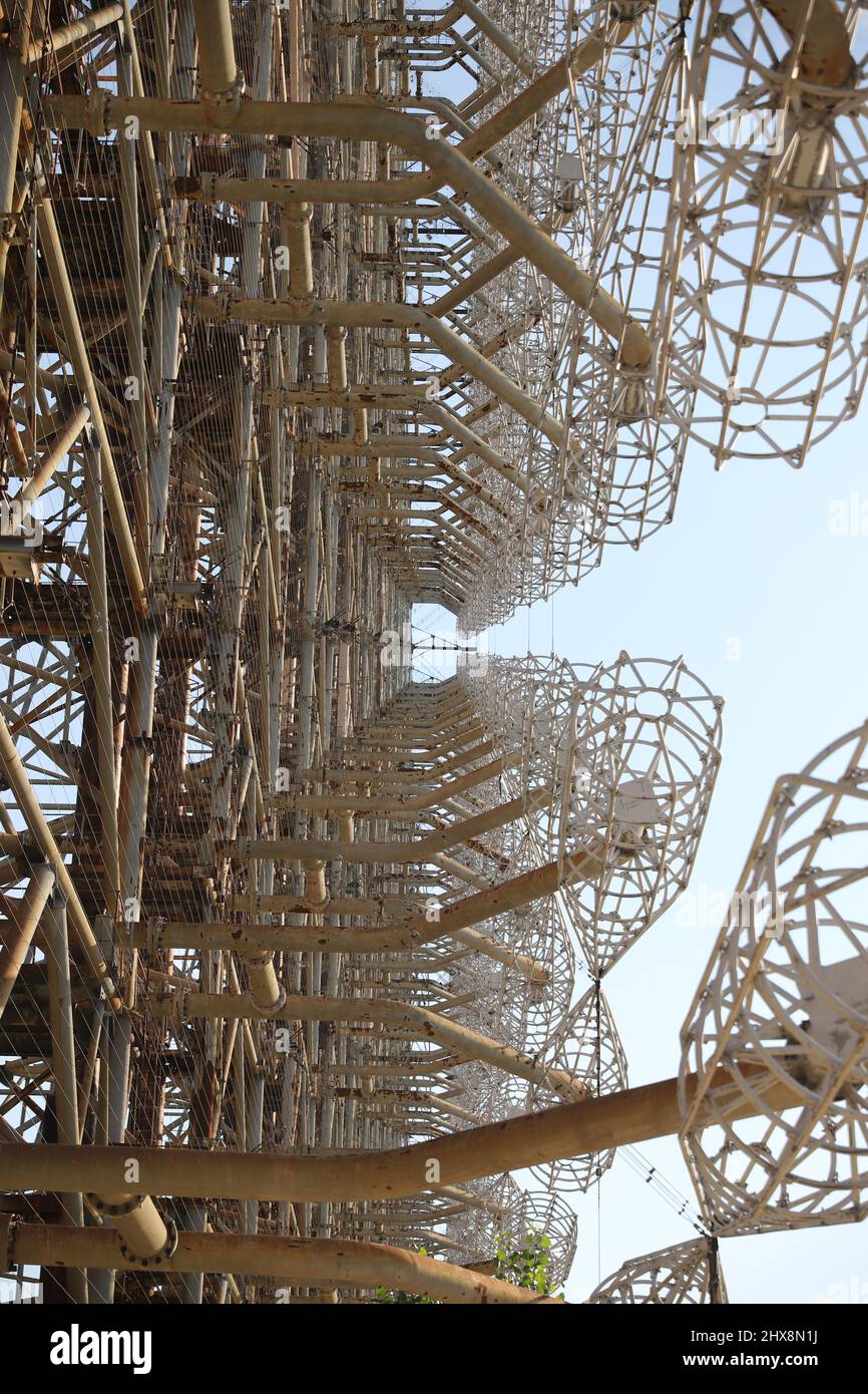 Duga radar array hi-res stock photography and images - Alamy