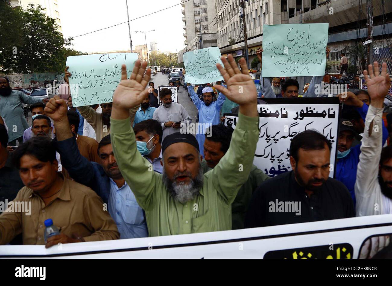 Ali talpur hi-res stock photography and images - Alamy