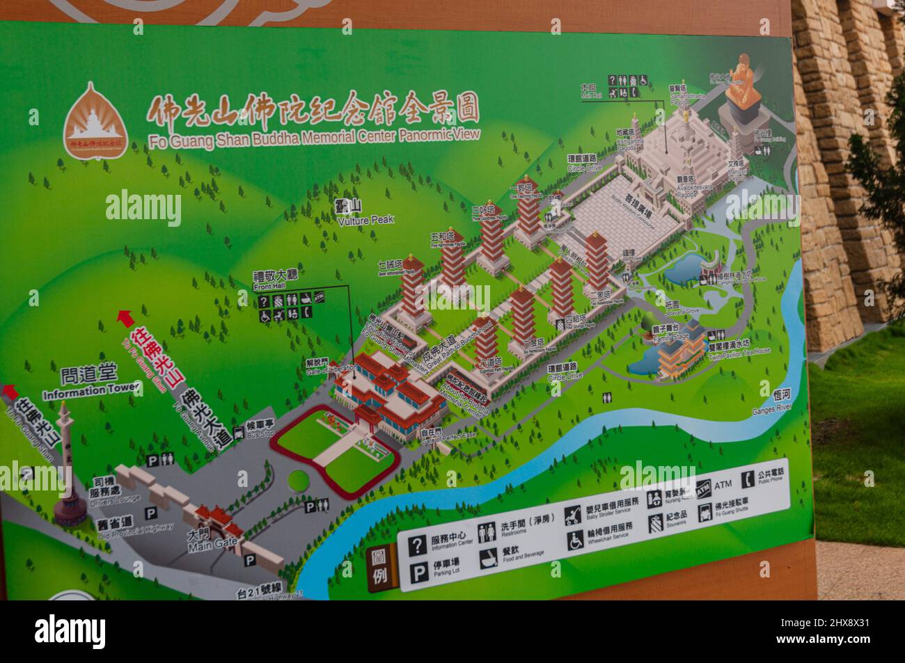area map of Fo Guang Shan Monastery in Kaohsiung, Taiwan Stock Photo ...