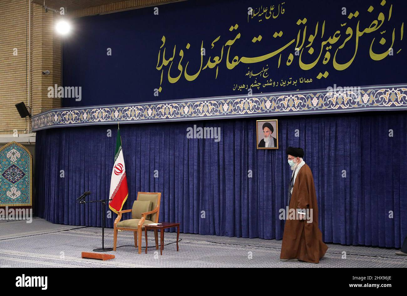 Tehran, Iran. 10th Mar, 2022. A handout picture made available by the ...