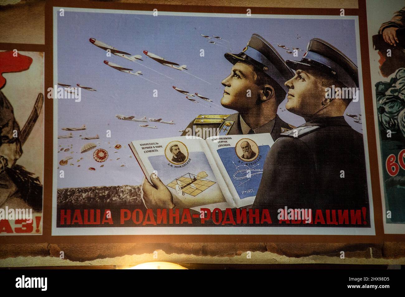 Vintage soviet propaganda poster ussr hi-res stock photography and ...