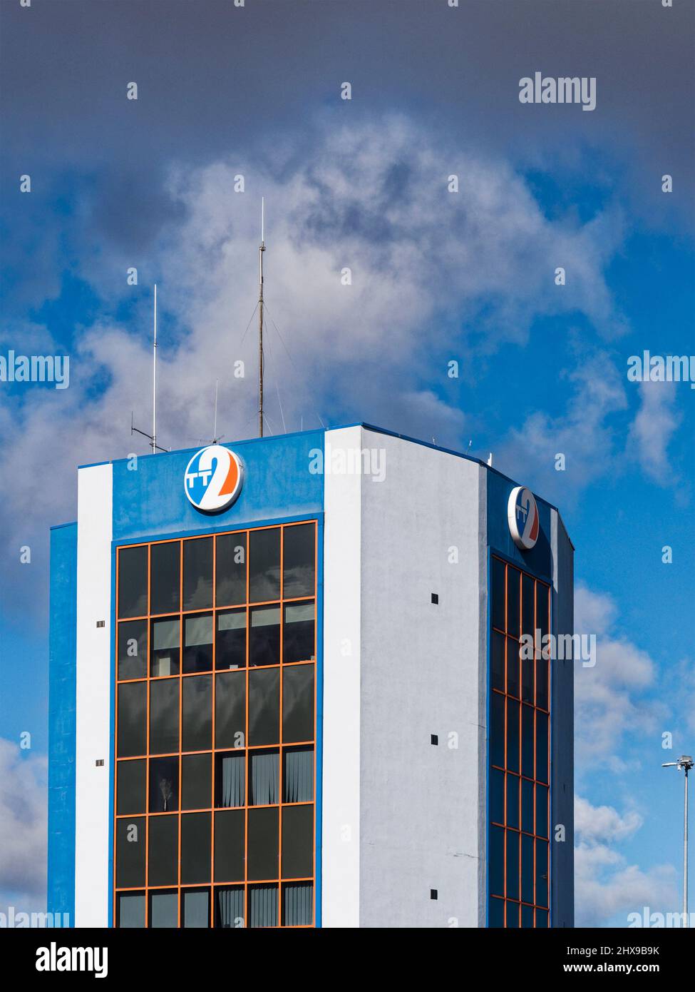 Tyne Tunnel building displaying the TT2 logo. After introduction of a ...