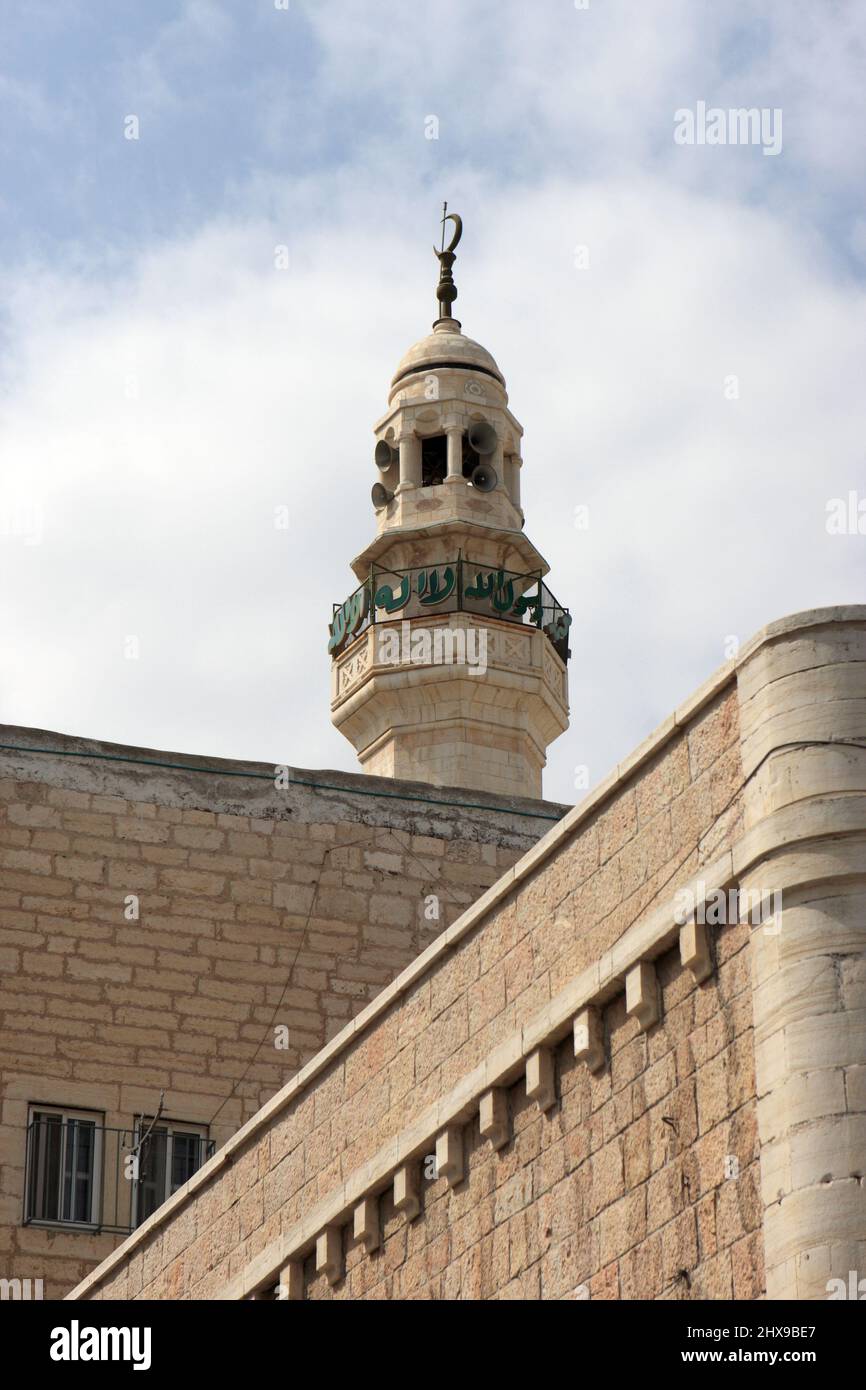 Minaret of the Mosque of Omar. The Mosque of Omar was built in 1860 to ...