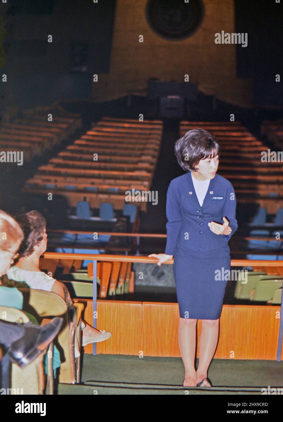 Archives un tour hi-res stock photography and images - Alamy