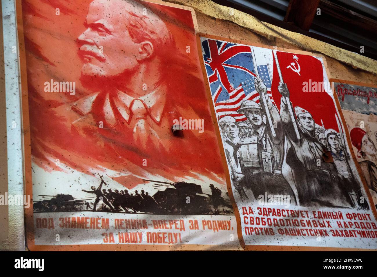 Soviet russian ussr 1950s propaganda poster hi-res stock photography ...