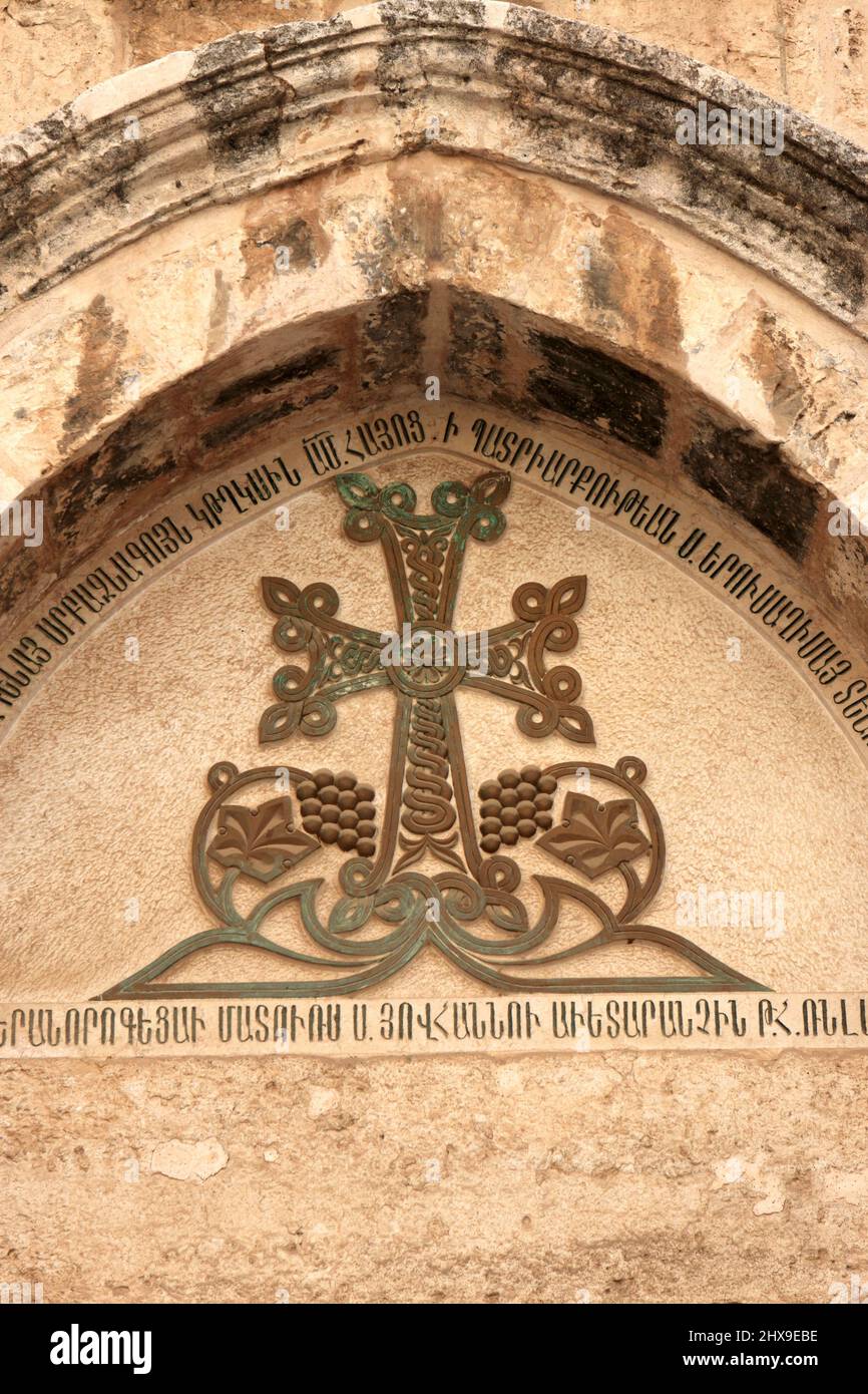 Cross on wall of Church of the Holy Sepulchre Stock Photo - Alamy