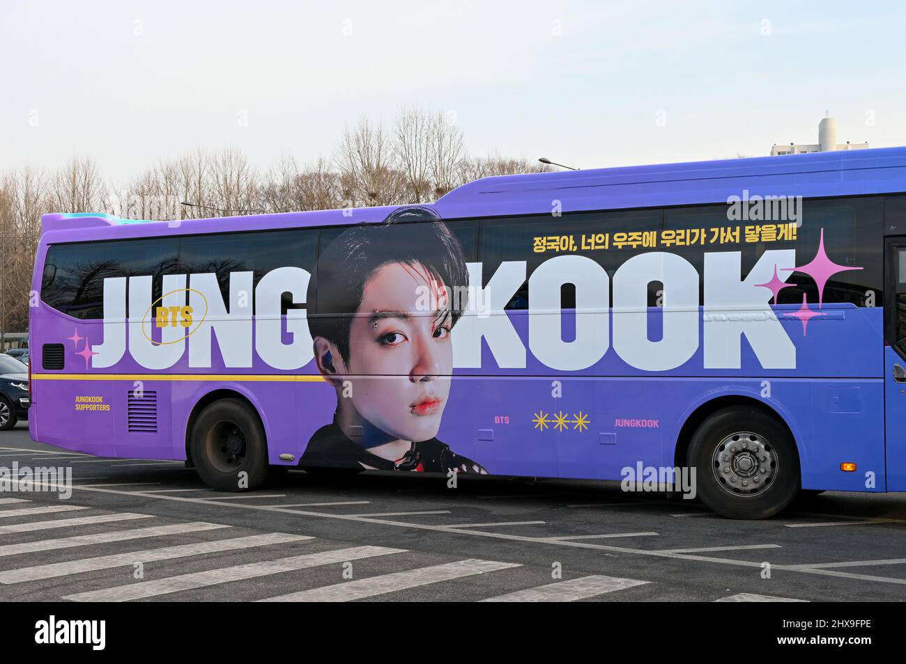 Seoul, South Korea. 10th Mar, 2022. A bus featuring the image of ...