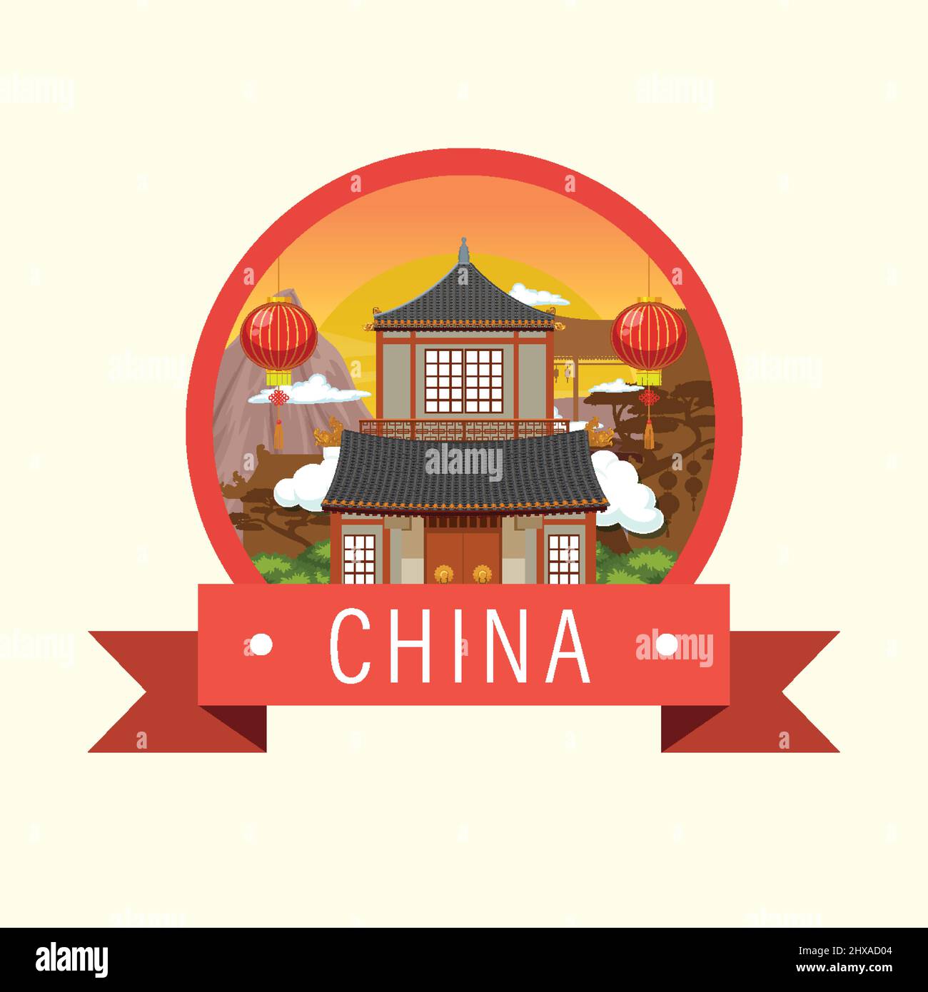 Chinese architecture iconic house building logo illustration Stock ...