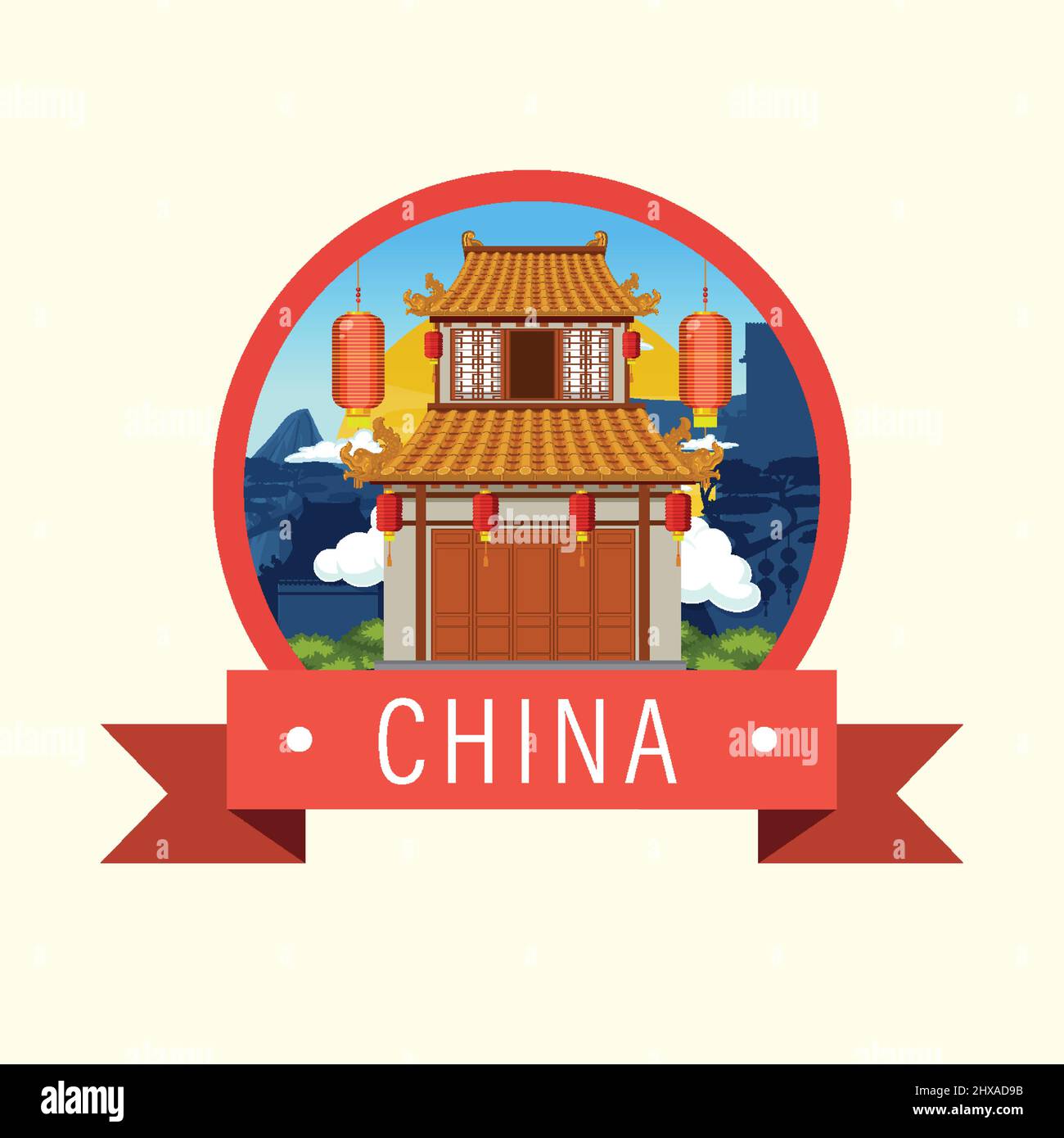 Chinese architecture iconic house building logo illustration Stock ...