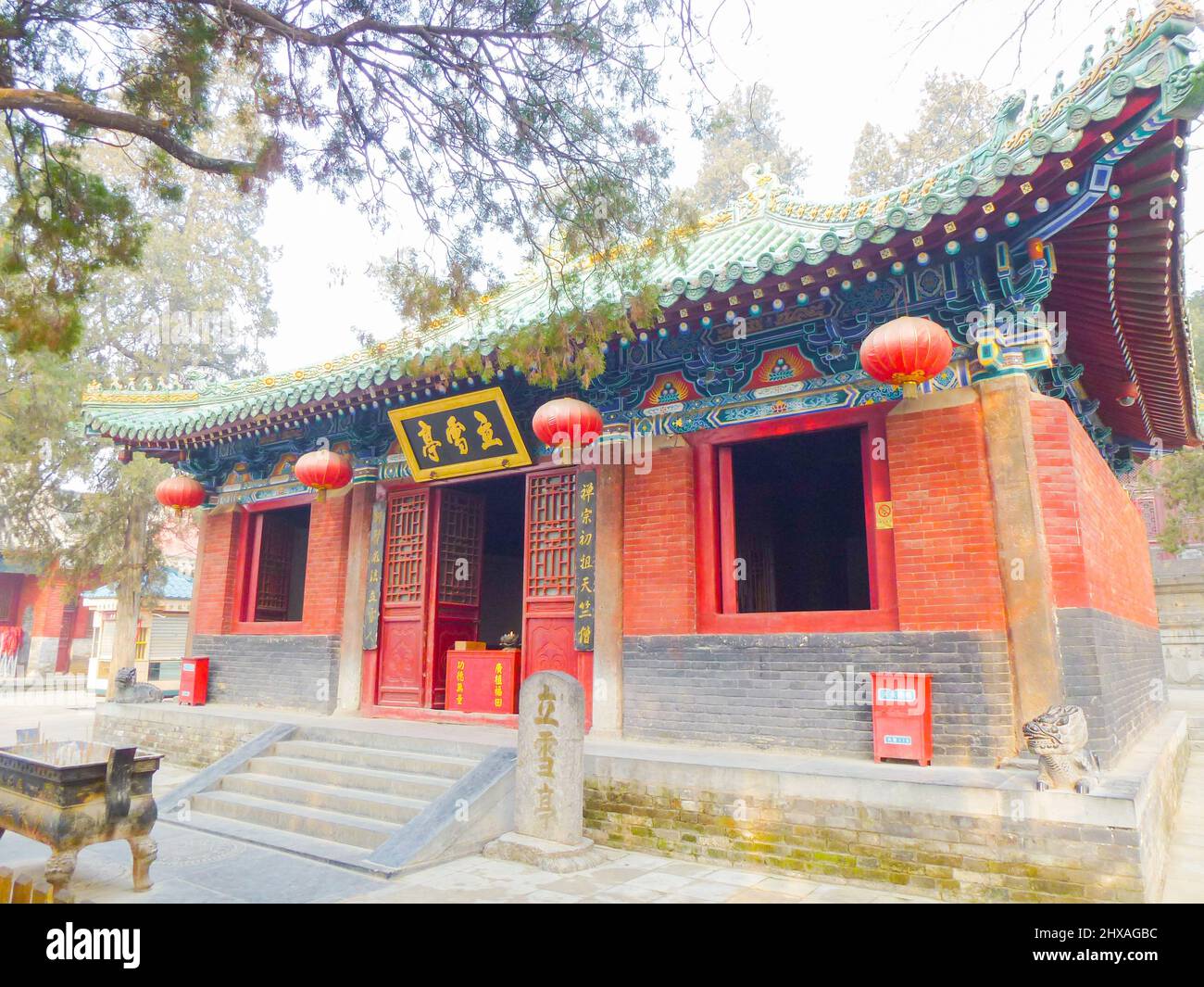 Shaolin Temple, Dengfeng, Henan, China. Historic Monuments of Dengfeng ...