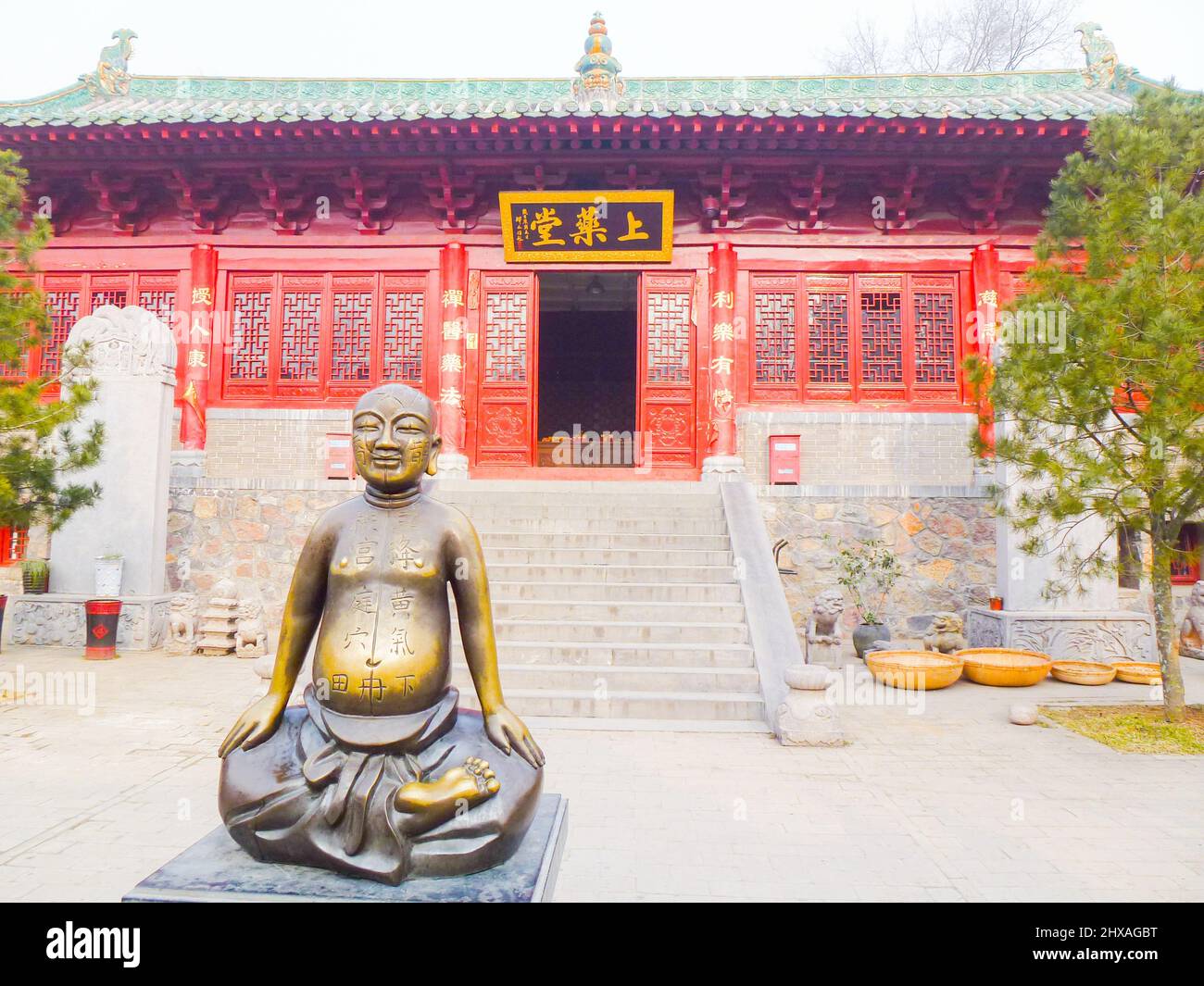 Shaolin temple historical henan hi-res stock photography and images - Alamy