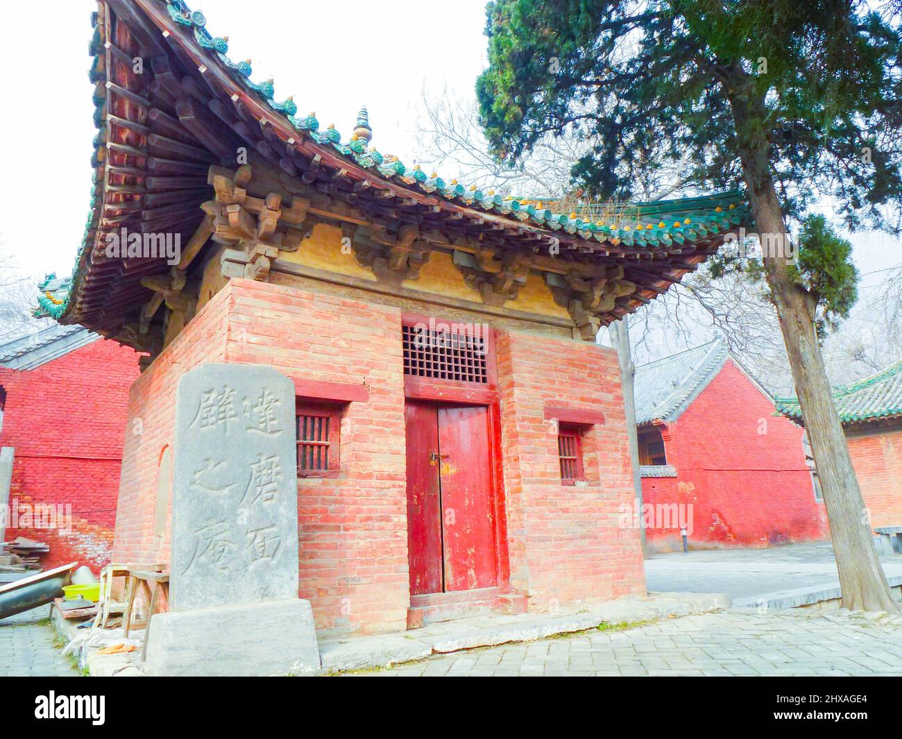 Chuzu Temple, Dengfeng, Zhengzhou, Henan, China. Historic Monuments of ...