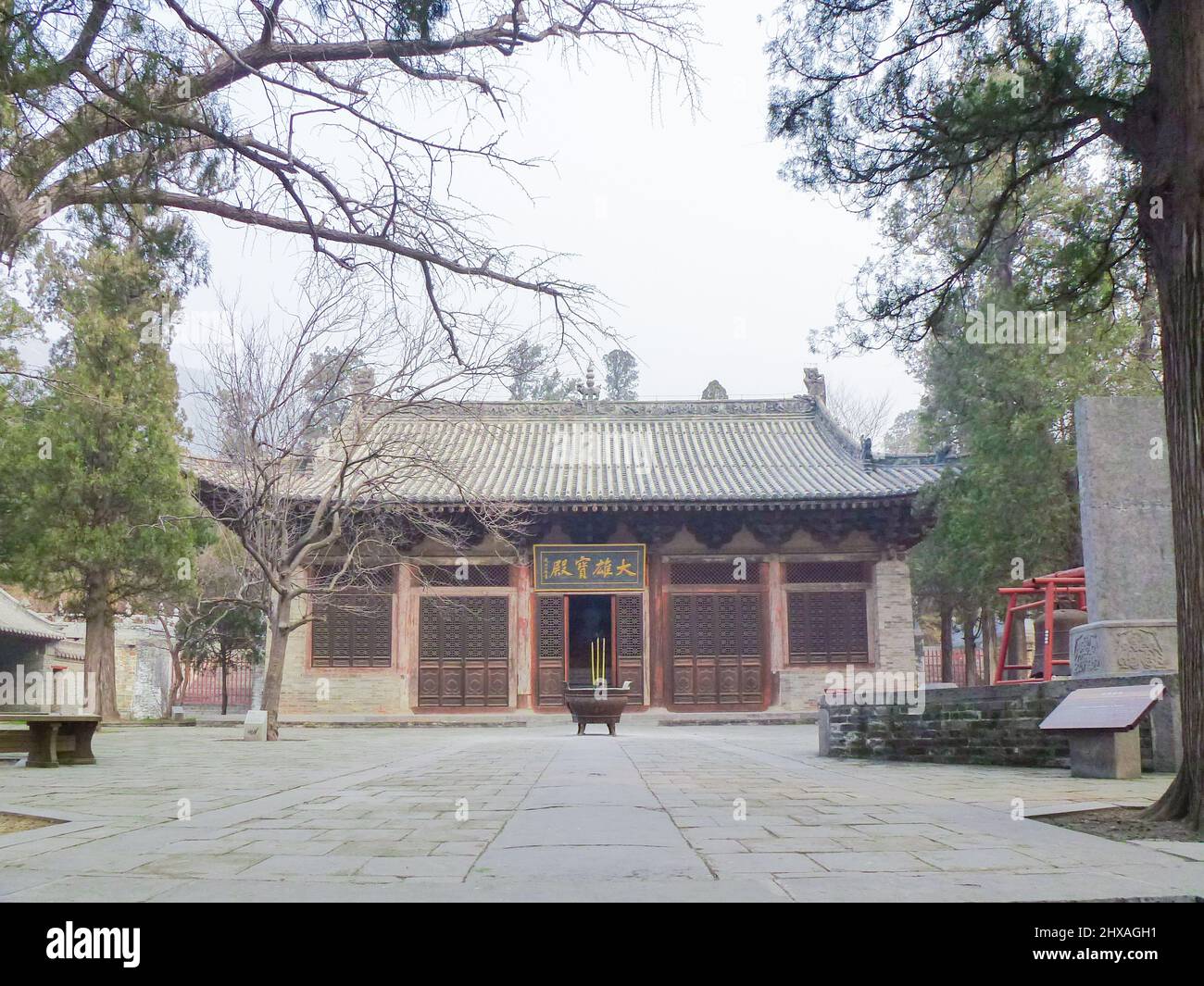 Huishan Temple, Dengfeng, Zhengzhou, Henan, China. Historic Monuments ...