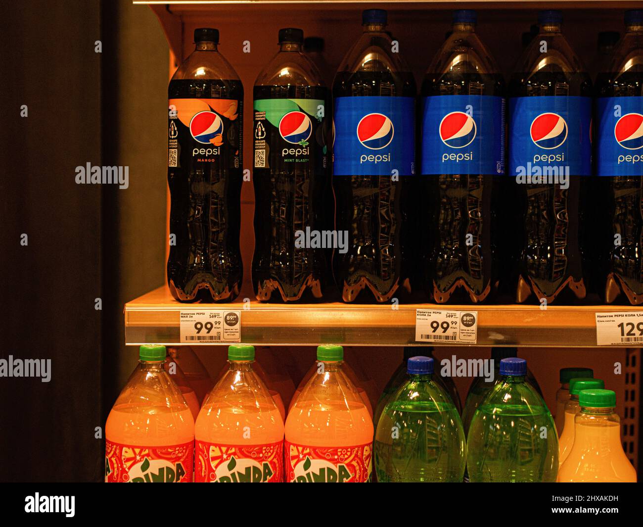 Moscow, Russia. 10th Mar, 2022. Pepsi, the leader of the soft drinks ...