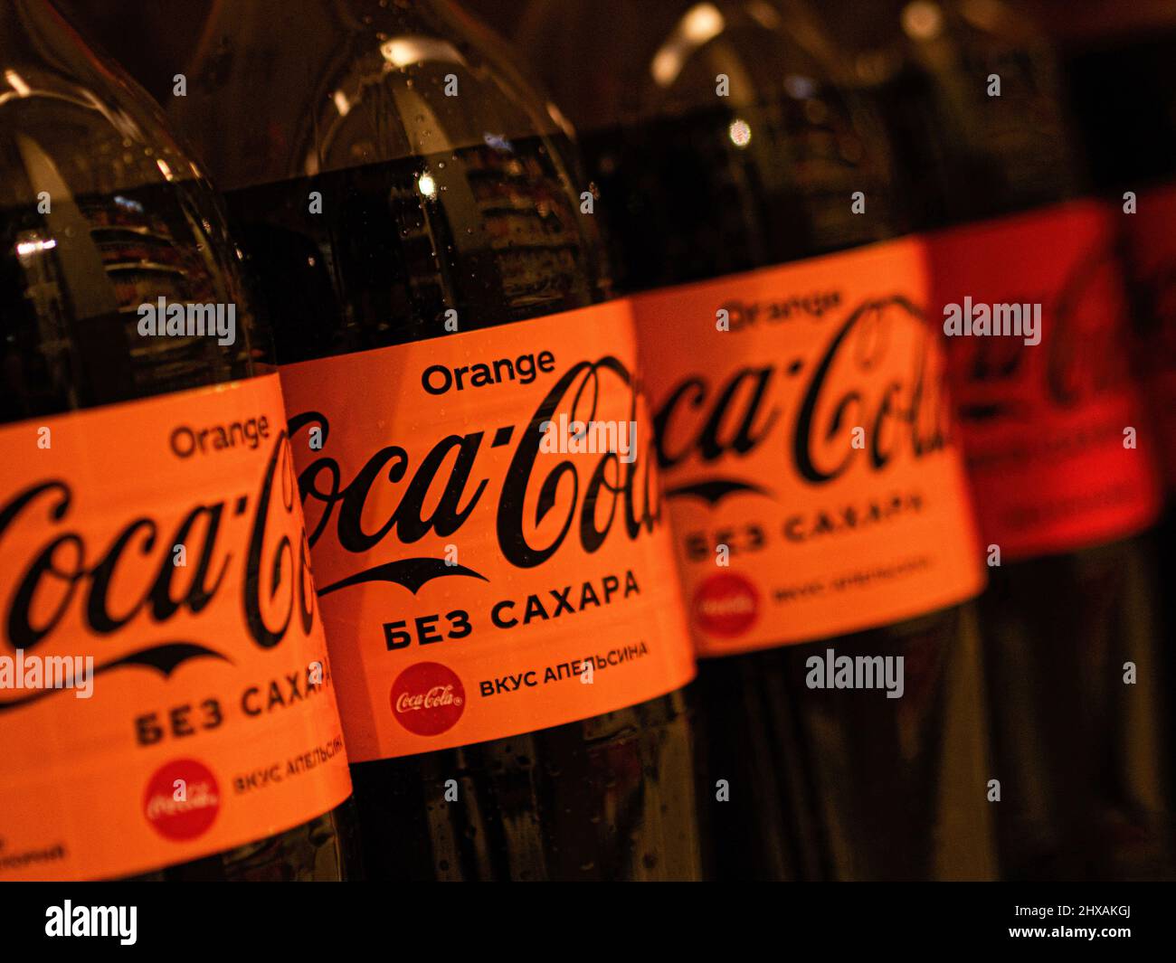 Coca Cola, the leader of the soft drinks market, have announced the ...